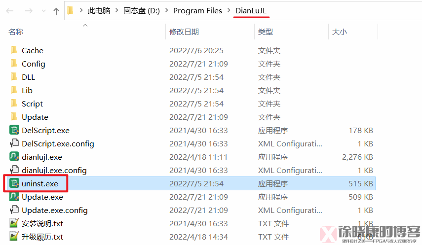 优秀的Allegro Skill推荐-CSDN博客
